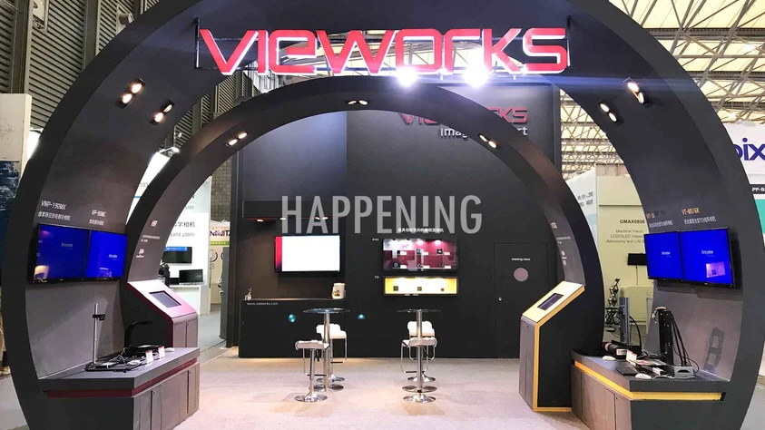 EXHIBITION & PROMOTION | HAPPENING